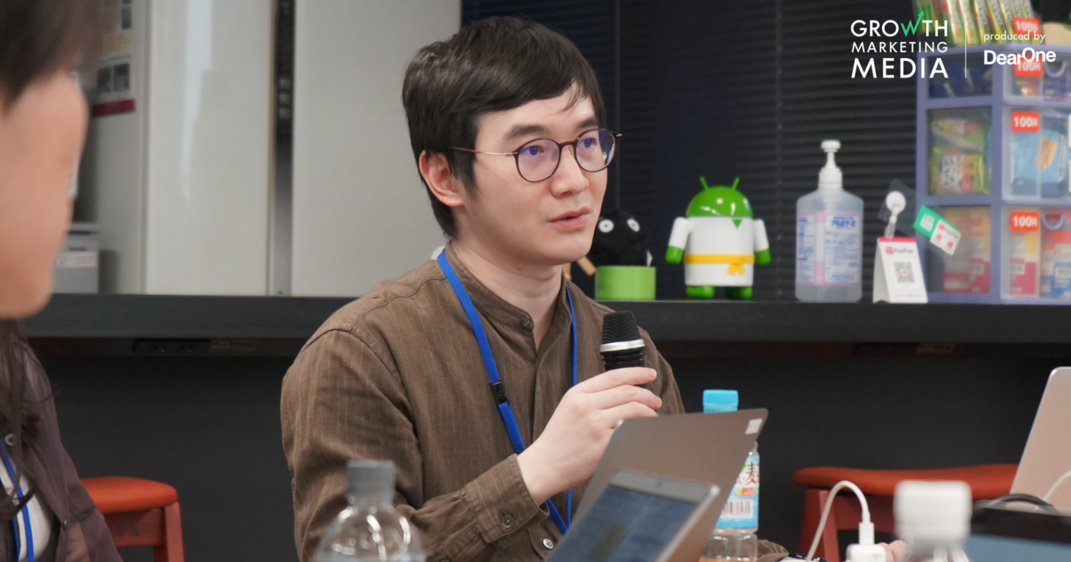 mParticle Head of Partnership APACのAlfred Choy氏が来日 - グロースマーケティング